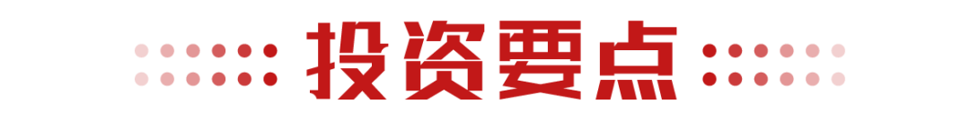 【西部汽车】赛力斯（601127.SH）首次覆盖报告：自研核心技术+华为强势赋能，新车周期开启_新浪财经_新浪网