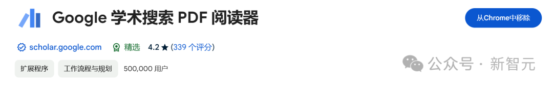 一只暹罗猫竟是论文作者！谷歌学术 20 岁，创始人首次公开最魔幻学术故事_新浪科技_新浪网