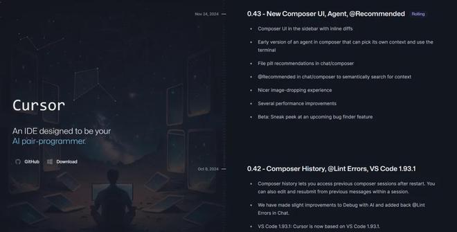更新了！带Agent的Cursor太疯狂了|github_新浪财经_新浪网