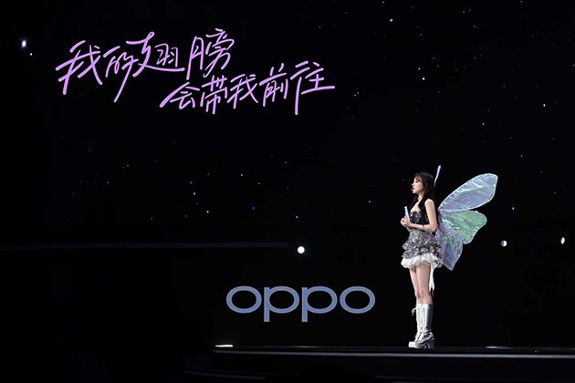 宋雨琦现场亮相 OPPO Reno13系列发布 2699起|OPPO|直屏|AI_新浪科技_新浪网