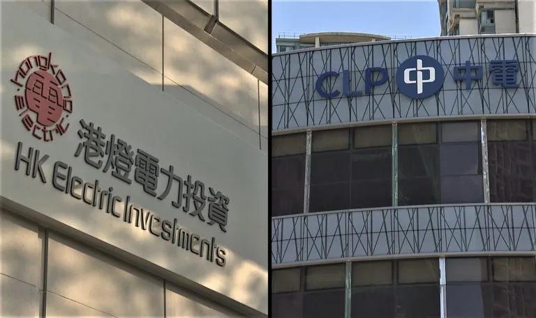 香港再迎新一轮“加价潮”！|港灯_新浪财经_新浪网