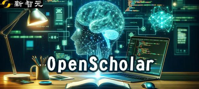 「学术版ChatGPT」登场！Ai2打造科研效率神器OpenScholar，让LLM帮你搞定文献综述_新浪财经_新浪网