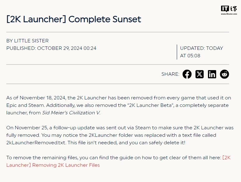 2K 启动器正式停用，Steam 及 Epic 等平台游戏可直接打开游玩|启动器|2K|STEAM_新浪科技_新浪网