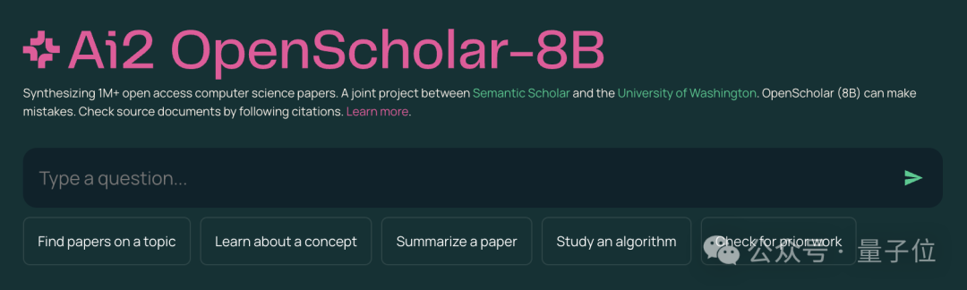 超越 GPT-4o：開源科研模型 OpenScholar 登場，4500 萬篇論文檢索增強生成回答 - 新浪香港