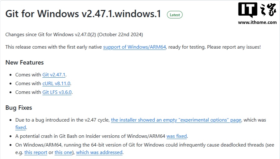 Git for Windows 发布 2.47.1 更新，首次提供对 Arm64 的早期原生支持_新浪科技_新浪网