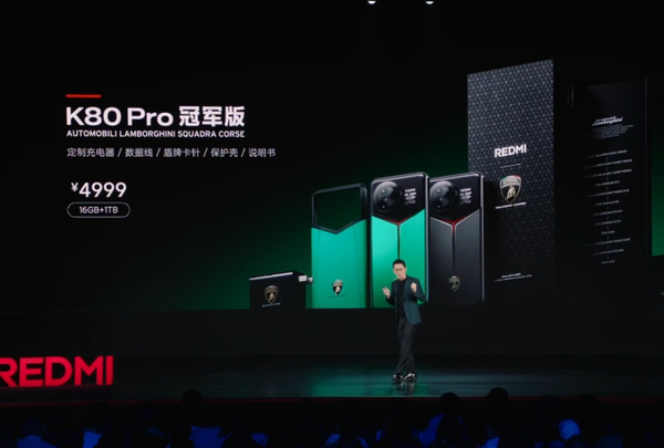 REDMI K80系列发布 全系2K直屏设计 2499元起售！|设计|直屏|高通骁龙_新浪科技_新浪网