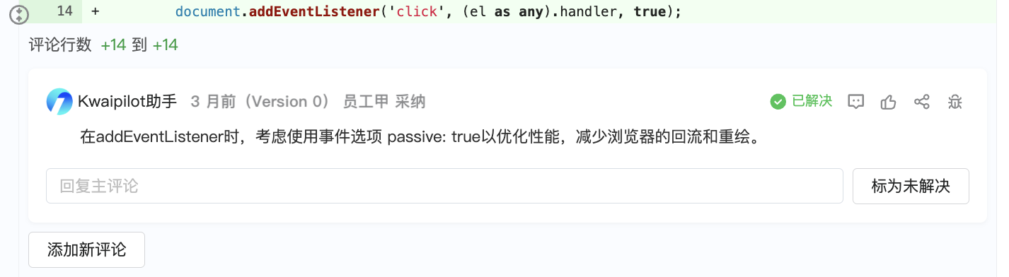 仅用5M数据超过OpenAI？快手最新Code Embedding模型OASIS(绿洲)发布_新浪科技_新浪网