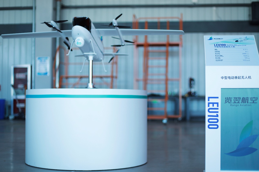 合肥览翌航空客运eVTOL LE200全尺寸工程样机总装下线交付|合肥市_新浪财经_新浪网