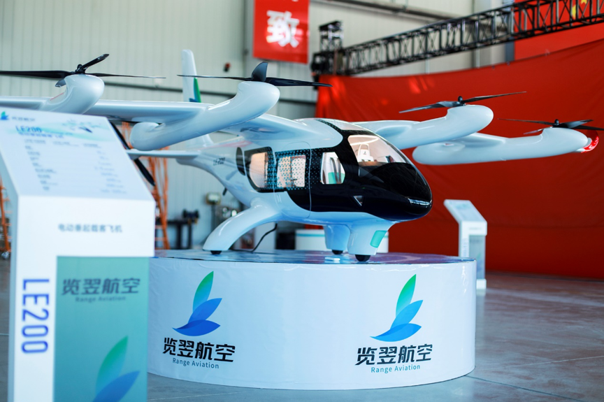 合肥览翌航空客运eVTOL LE200全尺寸工程样机总装下线交付|合肥市_新浪财经_新浪网