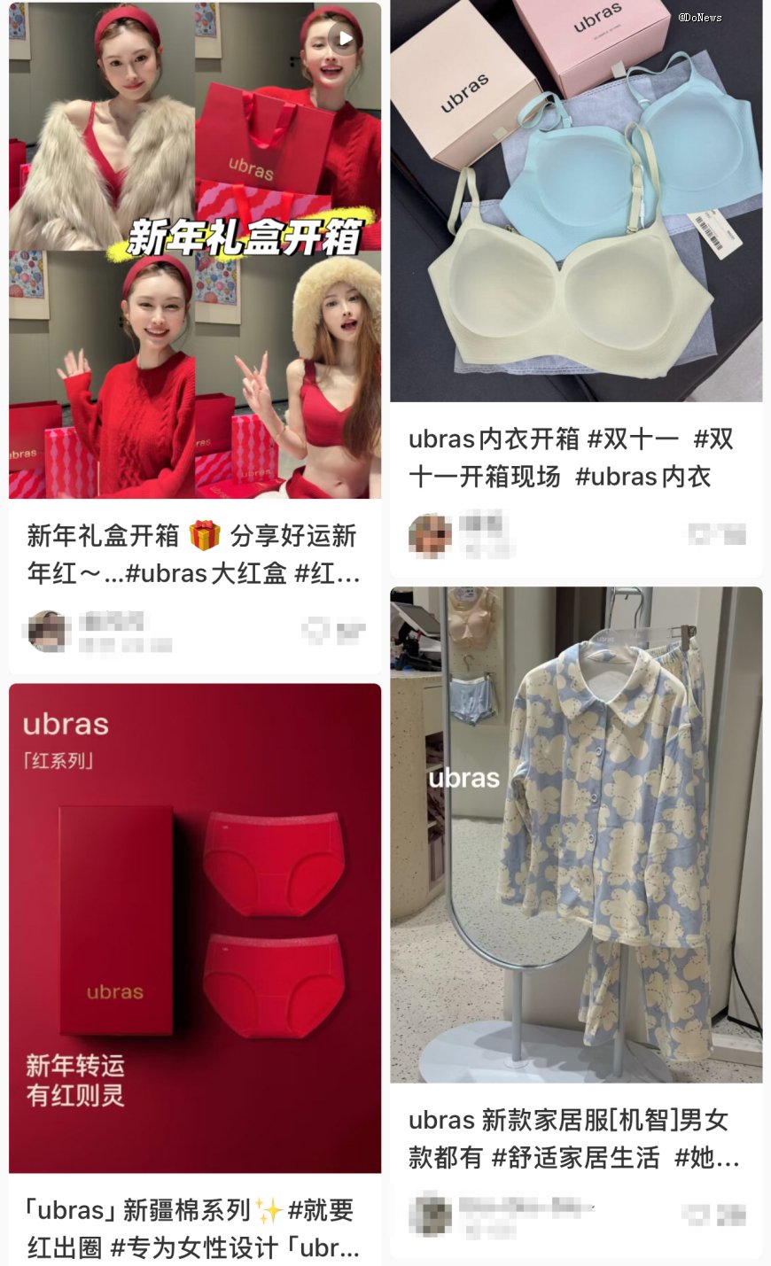 年入35亿后，ubras有了危机感_新浪财经_新浪网