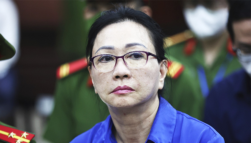 越南亿万富翁张美兰维持死刑判决，当事人律师：7日内有权要求减刑|张美兰_新浪财经_新浪网
