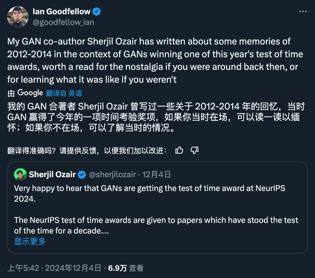 GAN作者追忆往事：论文是DDL前一周开始写的，最初在NeurIPS大会无人问津|GAN|深度学习_新浪科技_新浪网