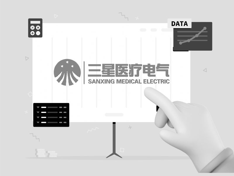 三星医疗上市累赚112亿分红45亿 中标2.3亿项目前9月合同负债16亿_新浪财经_新浪网