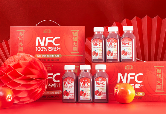 中禾宝桑NFC100%石榴汁，掀起健康饮品新潮流_新浪财经_新浪网