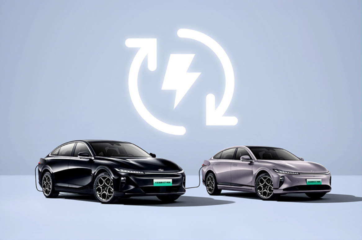 长安启源 A07 真香版推送 OS 2.1 版本 OTA 更新，新增智能泊车系统|长安|智能泊车_新浪科技_新浪网