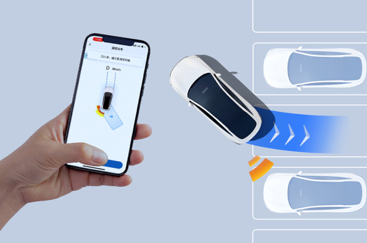 长安启源 A07 真香版推送 OS 2.1 版本 OTA 更新，新增智能泊车系统|长安|智能泊车_新浪科技_新浪网