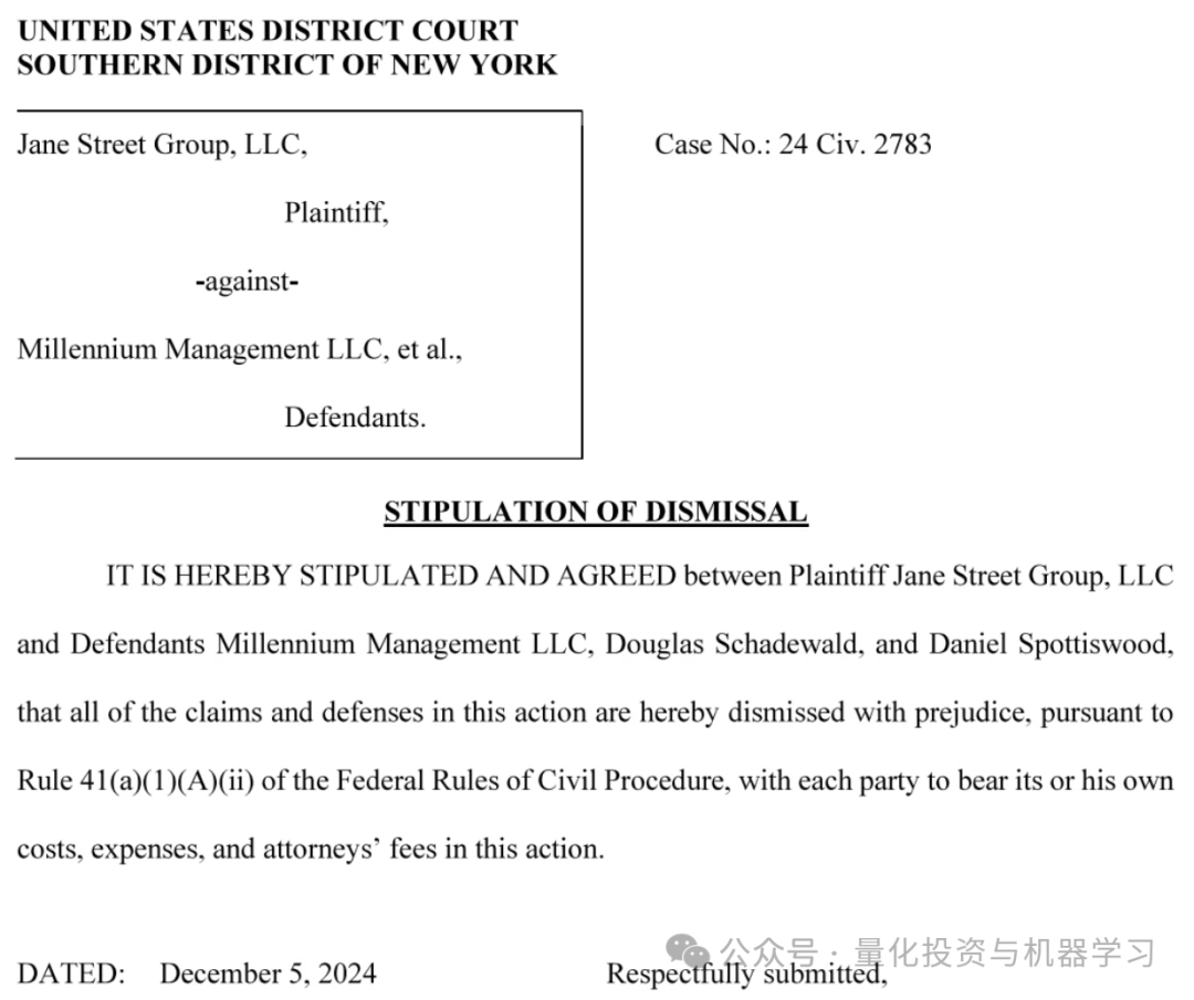 和解了？Jane Street与Millennium商业机密案始末|印度_新浪财经_新浪网