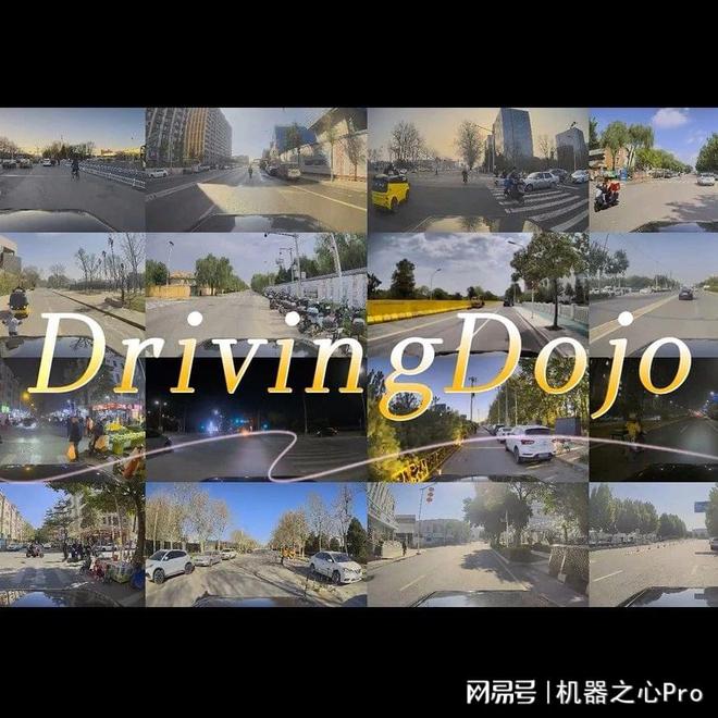 18k个视频、专为自动驾驶世界模型设计，DrivingDojo数据集来了_新浪财经_新浪网