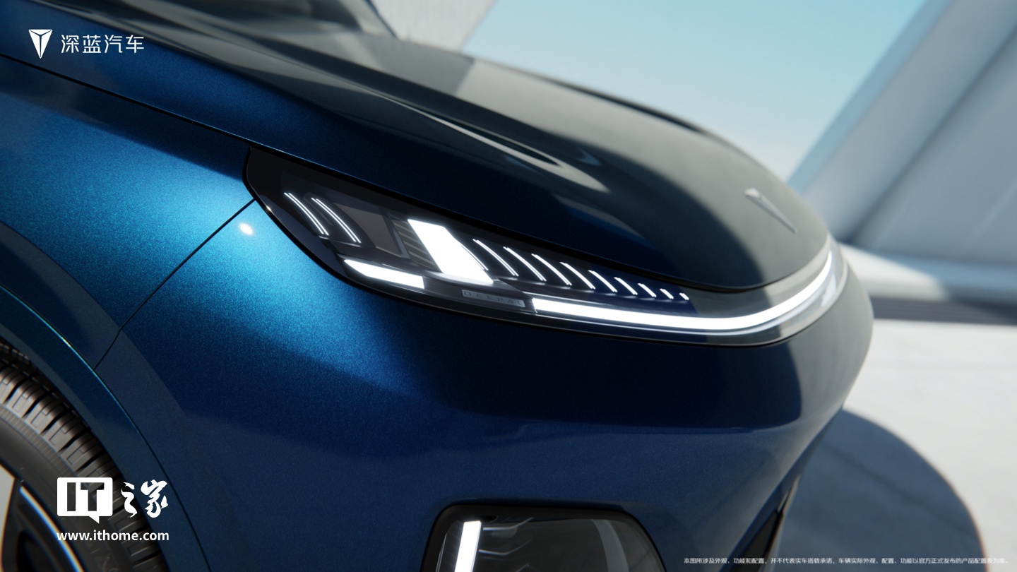 深蓝 S09 SUV 官图发布：搭载 1.5T 增程动力，采用 6 座布局|SUV|官图发布|SUV _新浪科技_新浪网