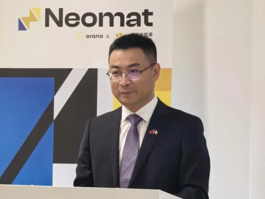 携手共创 未来已来——厦钨新能与法国Orano合资成立Neomat_新浪财经_新浪网