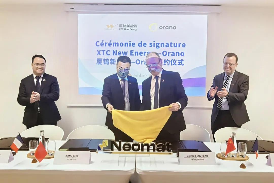携手共创 未来已来——厦钨新能与法国Orano合资成立Neomat_新浪财经_新浪网