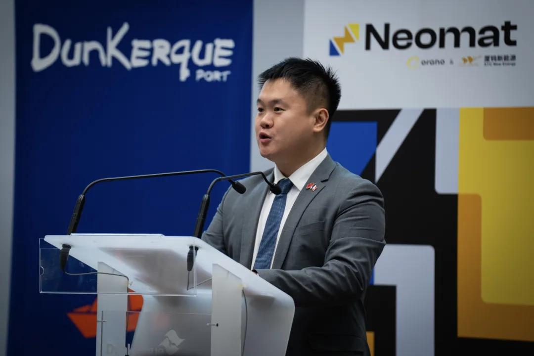 携手共创 未来已来——厦钨新能与法国Orano合资成立Neomat_新浪财经_新浪网