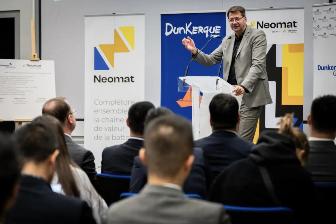 携手共创 未来已来——厦钨新能与法国Orano合资成立Neomat_新浪财经_新浪网