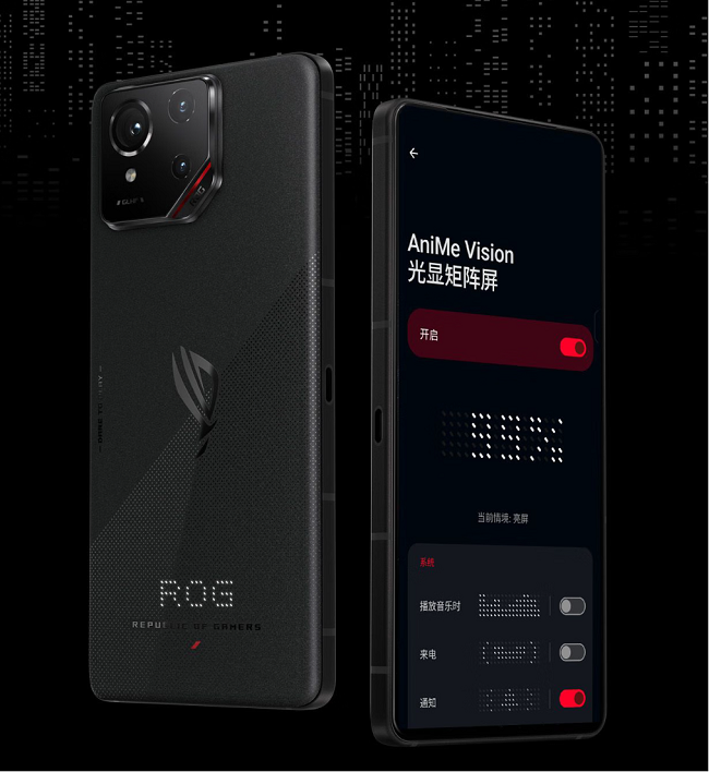 ROG9游戏实测 骁龙8至尊版185帧力战穿越火线|游戏手机_新浪科技_新浪网