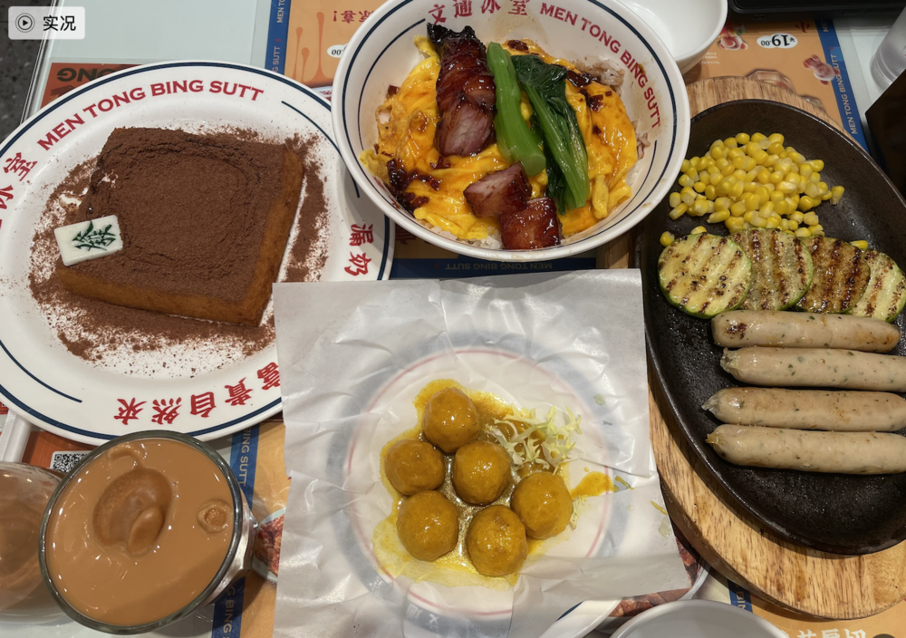 識圖PK，Kimi和豆包誰贏了？ - 新浪香港