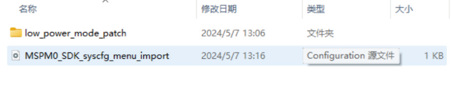 一起玩转TI MSPM0系列MCU|芯片_新浪科技_新浪网
