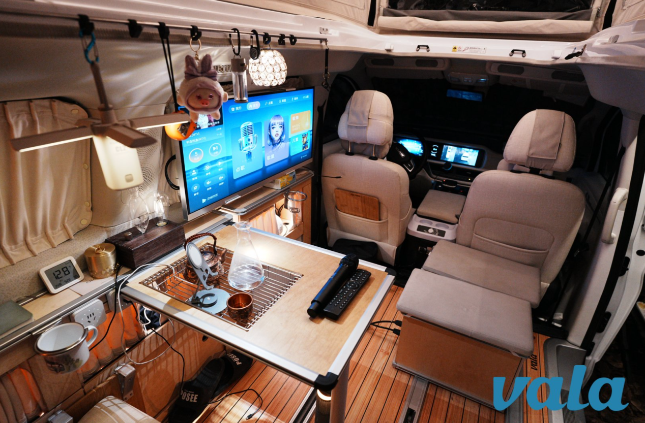 多場景、多功能：Vala Pro 升級重塑汽車與生活的連接方式 - 新浪香港