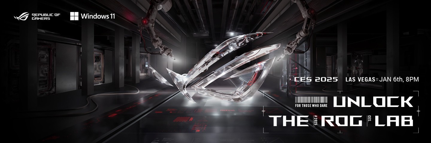 早于华硕主品牌，ROG CES 2025全球发布会定档北京时间1月7日正午12时_新浪科技_新浪网