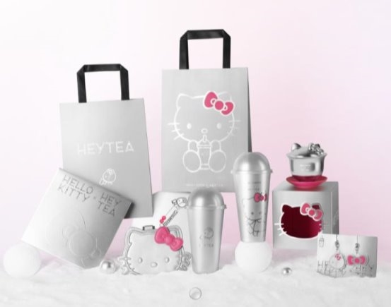 喜茶xHELLO KITTY冬日联动上线，推出「超级植物茶」新品不老莓养眼杯|喜茶_新浪新闻