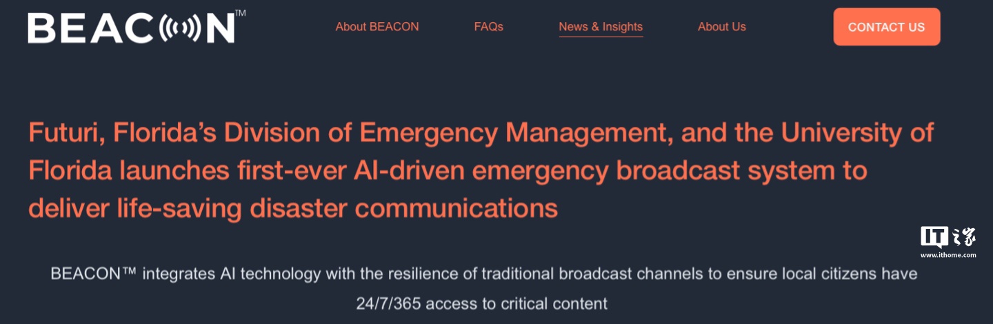 美國佛羅里達州啟用 AI 緊急廣播系統 BEACON，利用大模型高效整合準確翻譯災情警報 - 新浪香港