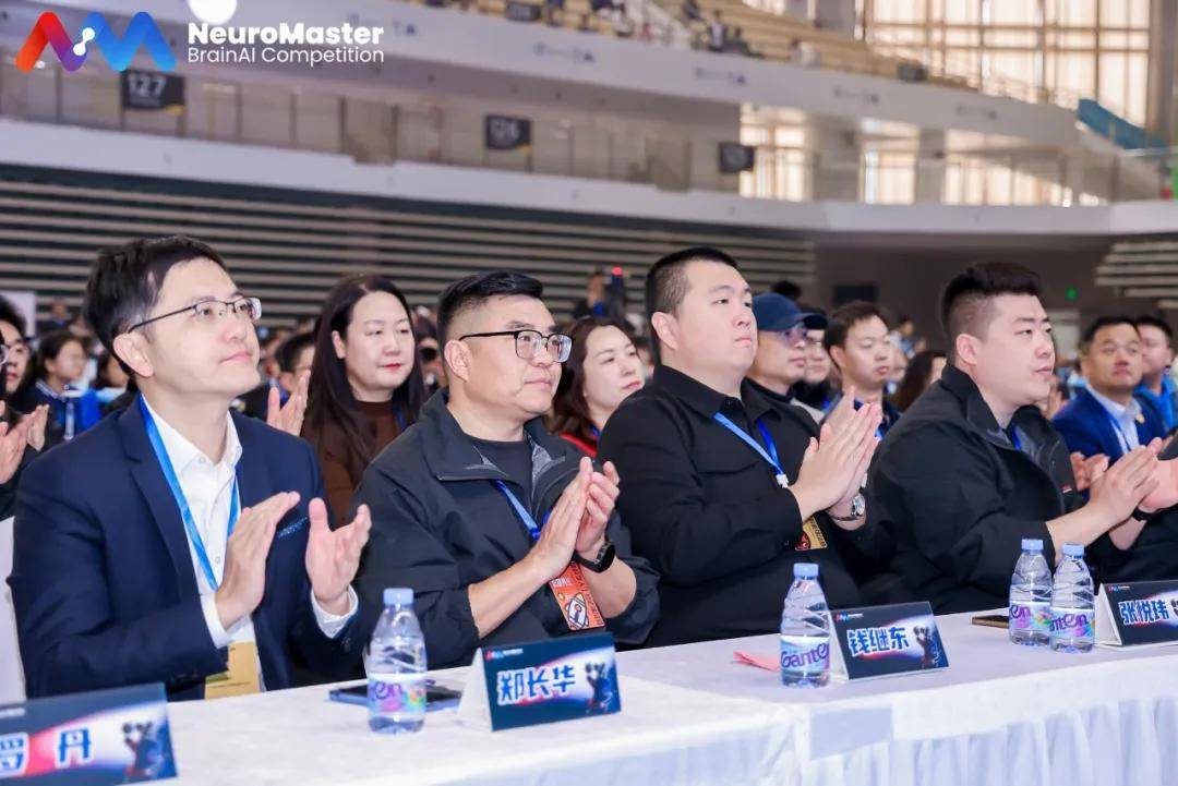 2024NeuroMaster年度巅峰对决：科技华章，脑科学智慧火花的终极较量！|人工智能_新浪科技_新浪网