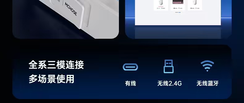 迈从 G87 机械键盘新增快金轴 V2 版本：搭载“发烧级 HiFi 轴”，到手价 269 元|HiFi|机械键盘_新浪科技_新浪网