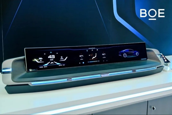 BOE京东方精电车载显示亮相2024世界显示产业创新发展大会|超高|京东方|Mini LED_新浪科技_新浪网