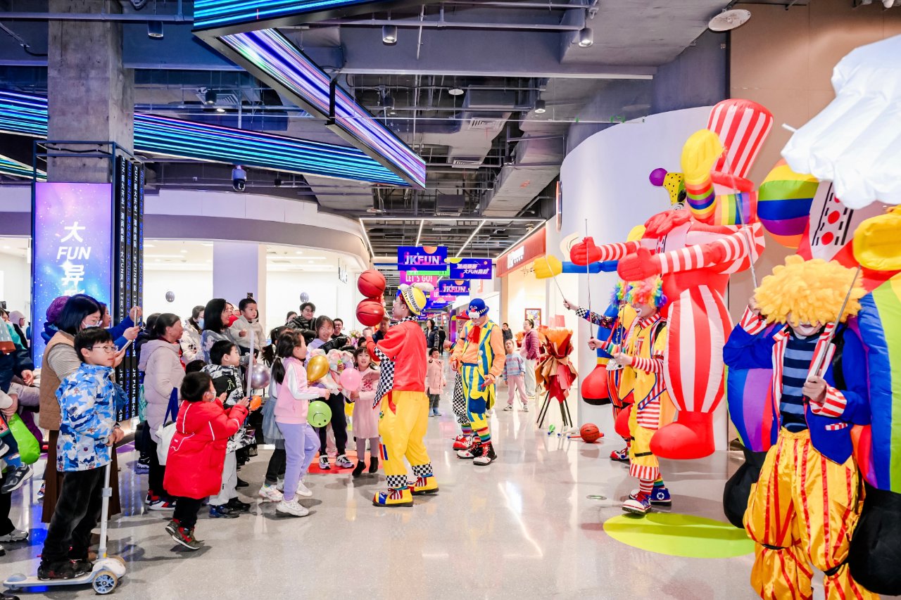 北京西城西外商圈新地标“JK FUN”商城亮相_新浪财经_新浪网