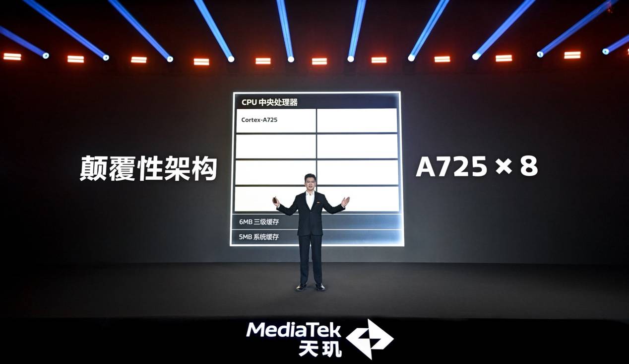 首款次旗舰全大核！天玑 8400 CPU性能同级第一|GPU_新浪科技_新浪网