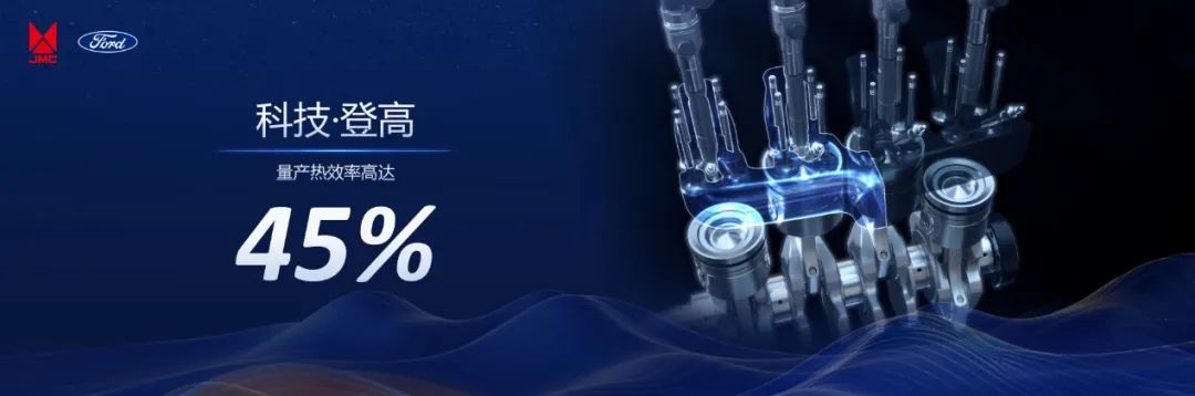 斩获“超强2.5L柴油发动机”荣誉，江铃NB25凭什么？|江铃_新浪财经_新浪网