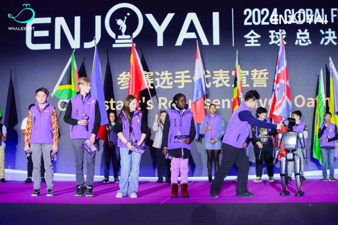 10万青少年挑战“全球最大规模的机器人比赛”，ENJOY AI全球总决赛成功举办|人工智能_新浪财经_新浪网