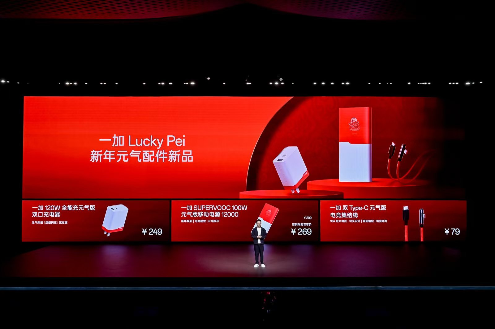 性能凶猛快人一代，一加 Ace5 系列售价2299元起_新浪科技_新浪网