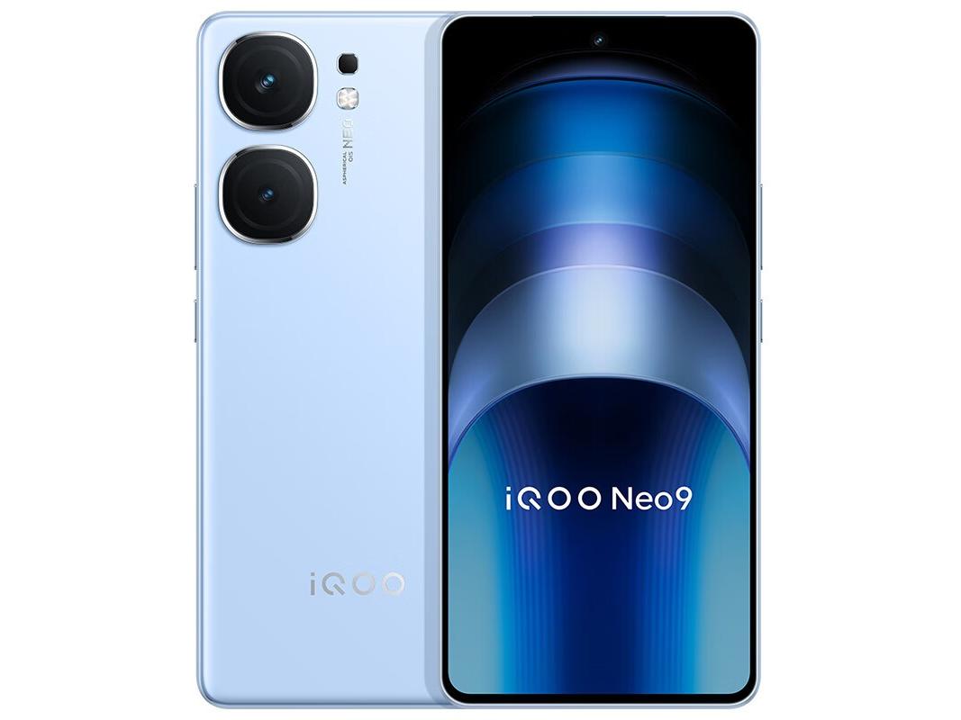 iQOO Neo 9 5G手机仅售2092元|vivo iq00 neo|5g手机_新浪科技_新浪网