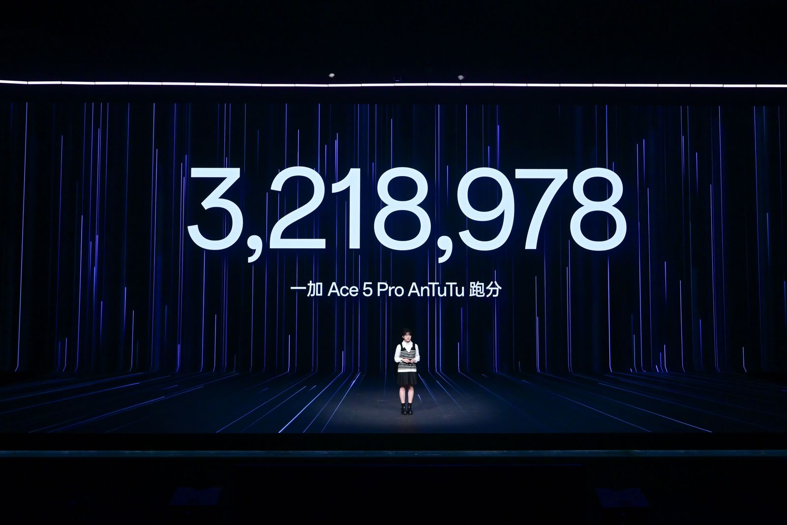 性能凶猛快人一代，一加 Ace5 系列售价2299元起_新浪科技_新浪网