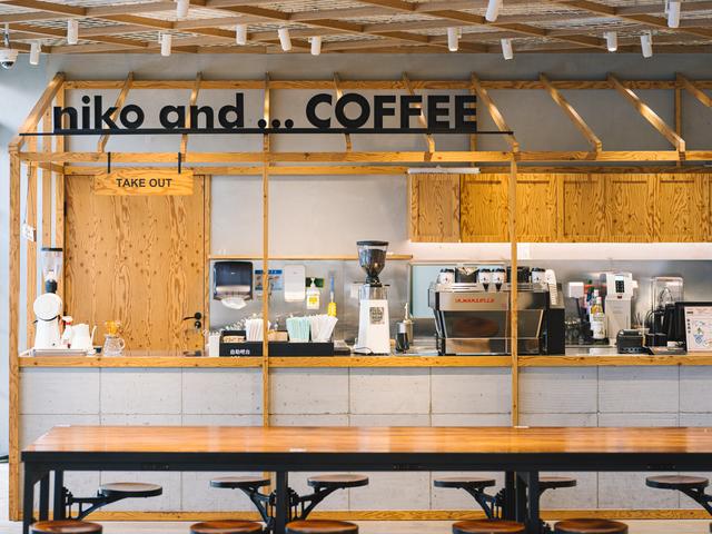 niko and……上海南京西路店升级为and STORE上海旗舰店，汇聚10大时尚品牌及缤纷快闪联名|上海市_新浪财经_新浪网