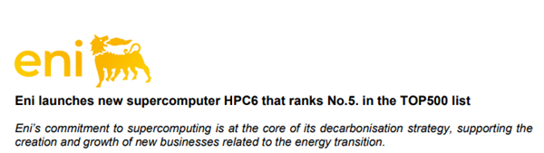 欧洲超级计算机跻身“全球前五”：竟属于一家意大利能源公司|超级计算机|欧洲|意大利_新浪科技_新浪网