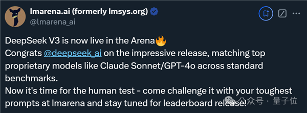 国产AI大模型之光DeepSeek把AI大佬全炸出来了！6710亿参数训练只需1/10算力|AI|美元_新浪科技_新浪网