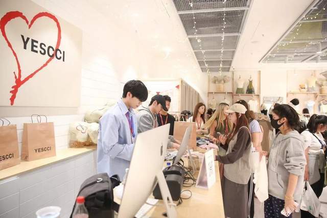 新城控股集团沈阳中街吾悦广场破局破圈 赋能潮流新生力_新浪财经_新浪网