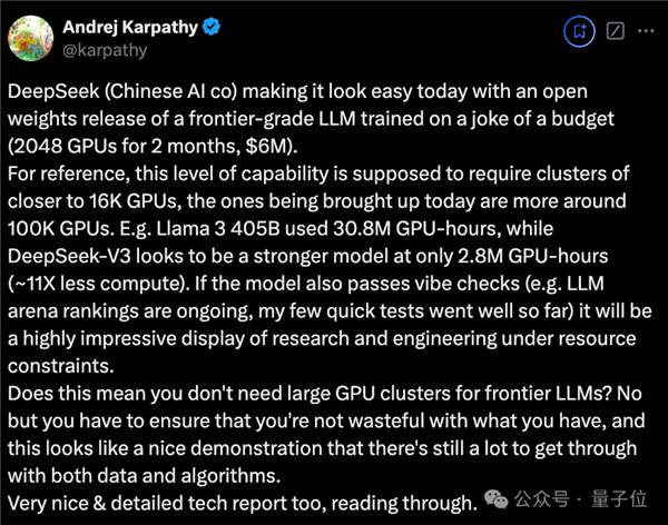 国产AI大模型之光DeepSeek把AI大佬全炸出来了！6710亿参数训练只需1/10算力|AI|美元_新浪科技_新浪网