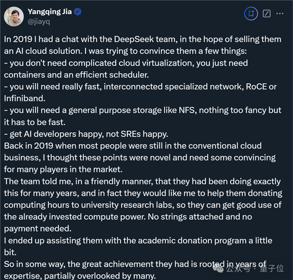 国产AI大模型之光DeepSeek把AI大佬全炸出来了！6710亿参数训练只需1/10算力|AI|美元_新浪科技_新浪网